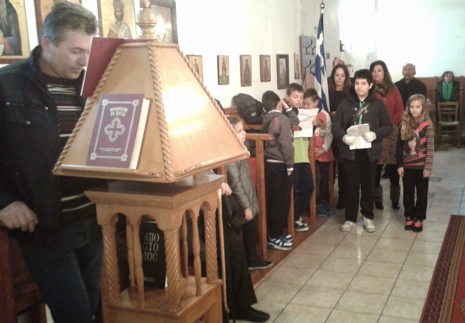 Άγιος Νεκτάριος Κρέντης. Άγραφα | Ευρυτανία | Καρπενήσι: Η ΕΟΡΤΗ ΤΩΝ ...