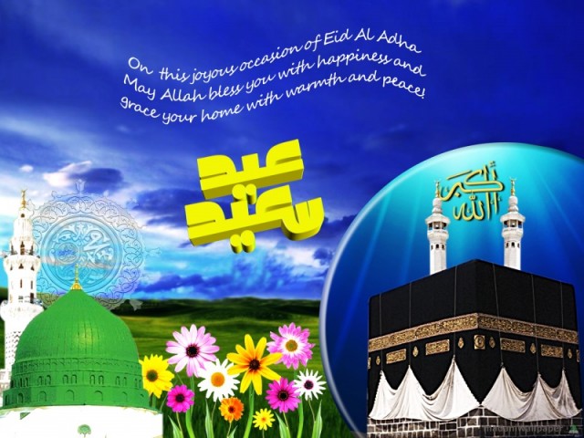 Islamic Eid Cards Pictures-Photos-Eid Card Images-Wallpapers - she9 kids