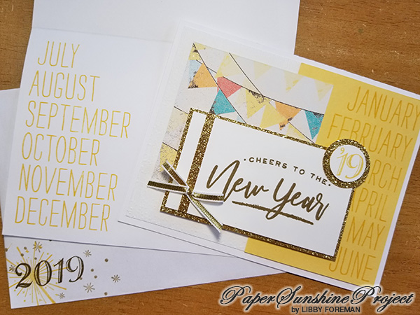 Paper Sunshine Project: 2019 New Year's Cards