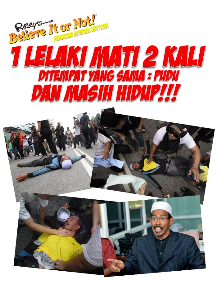 SUHARDI MAT ISA 2.0 : VERSI OREN