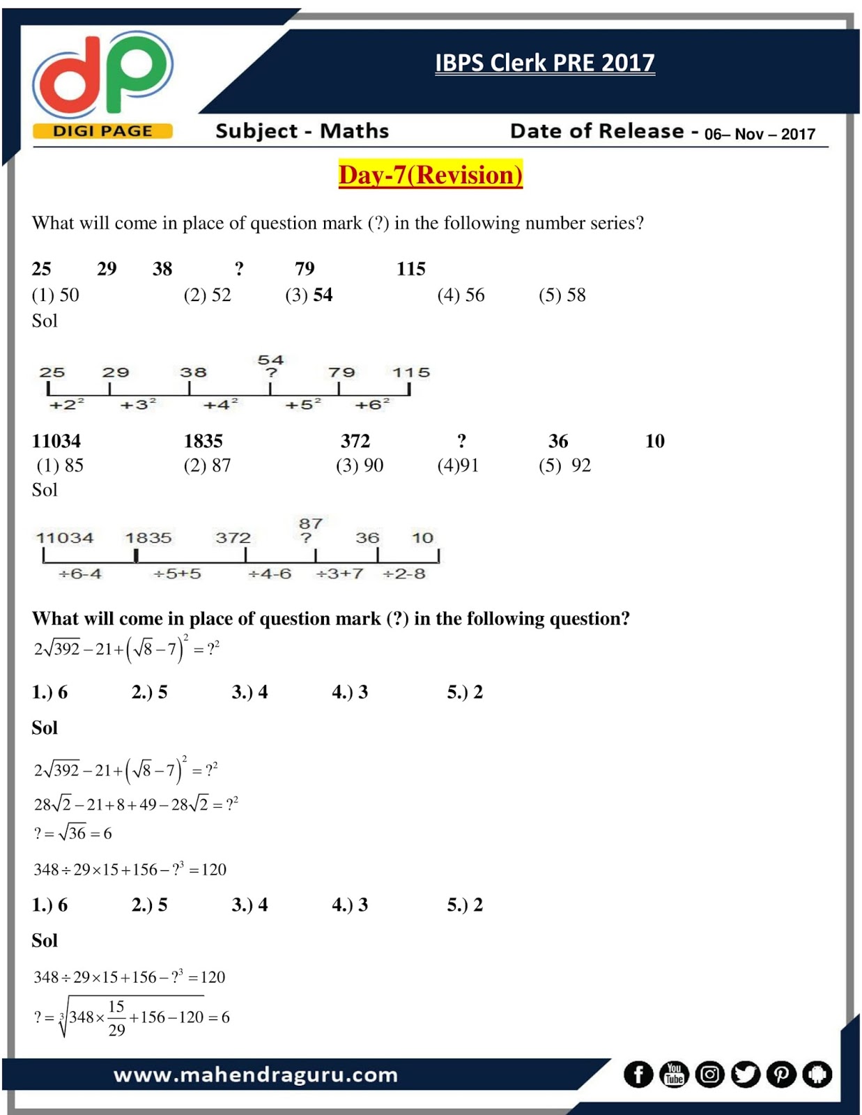 DP | Strategy For IBPS Clerk Pre - Day - 7 | 06 - Nov - 17