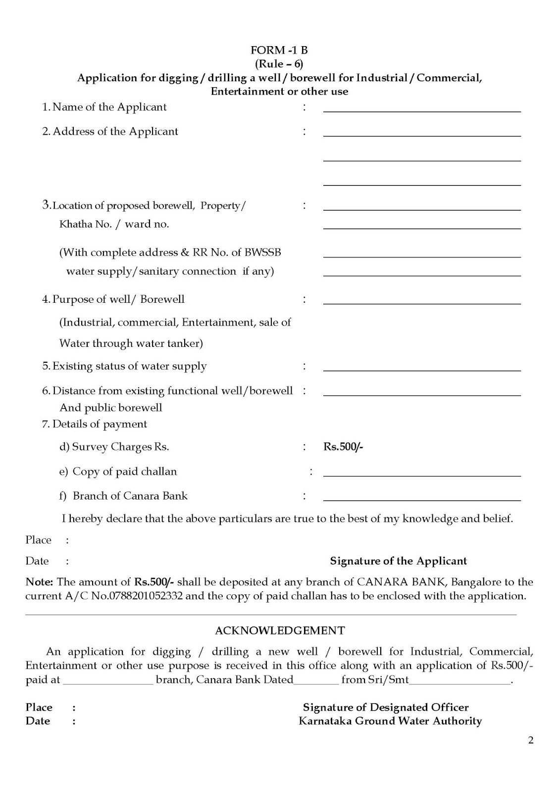 ಅರಿವು ಅಧ್ಯಯನ ಕೂಟ, ಮಣ್ಣೆ .: Application for digging / drilling a well ...