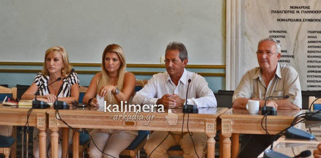 ΔΥΤΙΚΟΙ ΚΟΡΙΝΘΙΑΚΟΙ ΟΡΙΖΟΝΤΕΣ Εδώ Δερβένι: 26 Ιουλ 2014