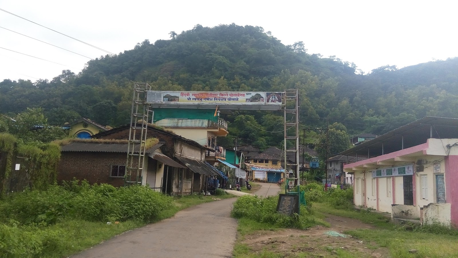 Ghosalgad Fort located near Roha in Raigad District in Maharashtra ...