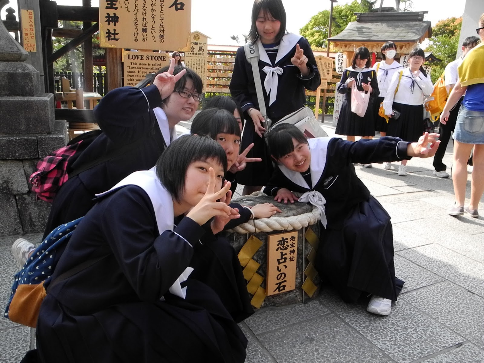 CAMIRTW: Japanese People