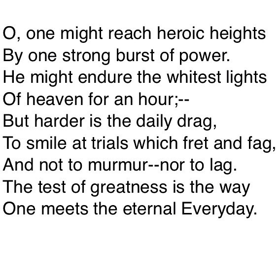 2017 | Courtney's Life