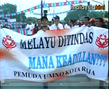 Bersatulah Bangsaku ! Bersatu Melayu ! - Salam Perjuangan