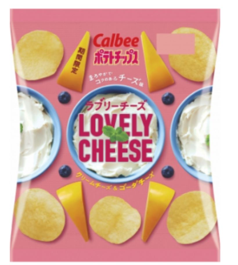 Blueberry FoodTech: Bluebery Potato Chips from Japan