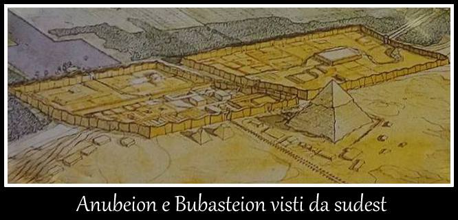 KEMET: la voce dell'antico Egitto.: L'Anubeion e il Bubasteion