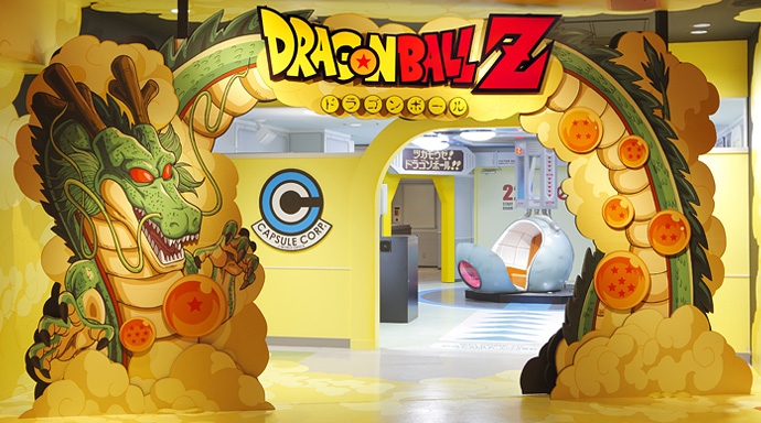 J-WORLD TOKYO - Tokyo