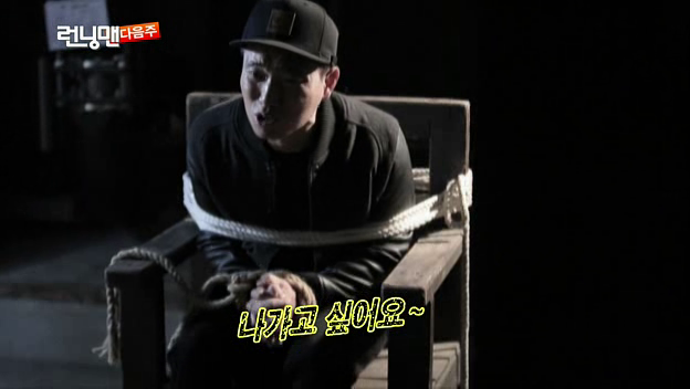 The cat who reincarnated into a FANGIRL: Tuesday Running Man: Episode ...