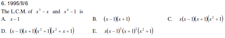 DSE Maths: LCM and HCF