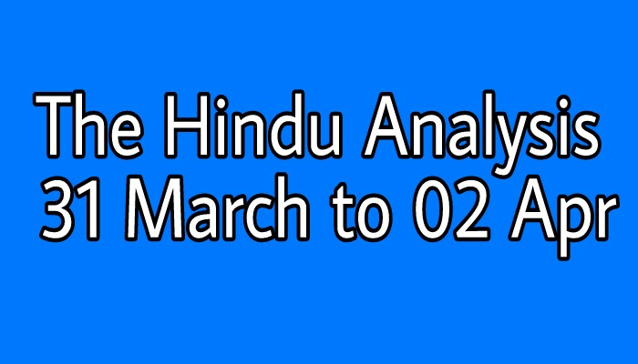 Hindu Analysis Download For Exam In HIndi hindu-analysis-download-for-exam-in-hindi