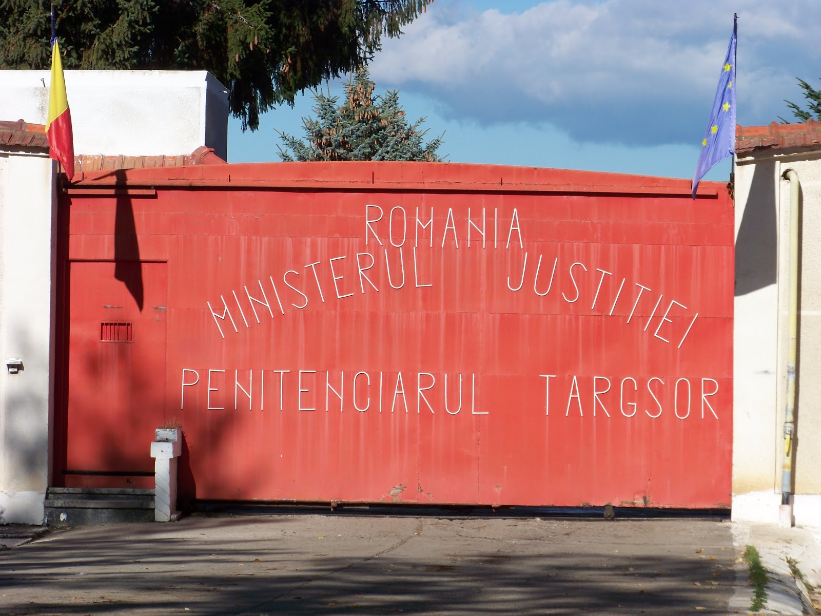 Ali in Romania: And then we went to Prison...