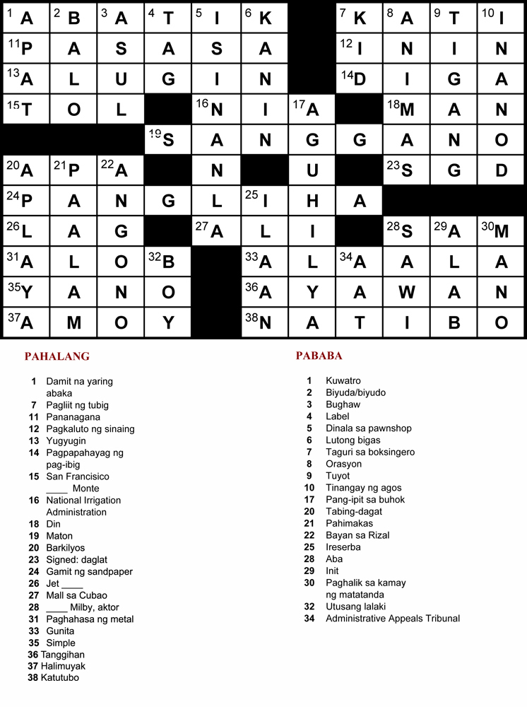 palaisipan na may sagot - philippin news collections