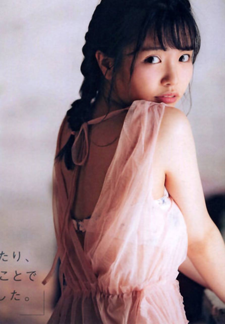 Fuchigami Mai 渕上舞 B L T Graph 2017 Vol 22 Idol Gravureprincess Date