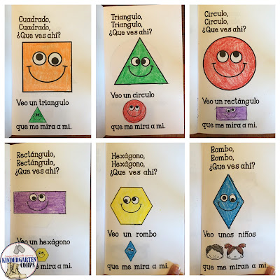 Kindergarten Corps: Spanish Sunday: 2D Shapes and Kindergarten Math