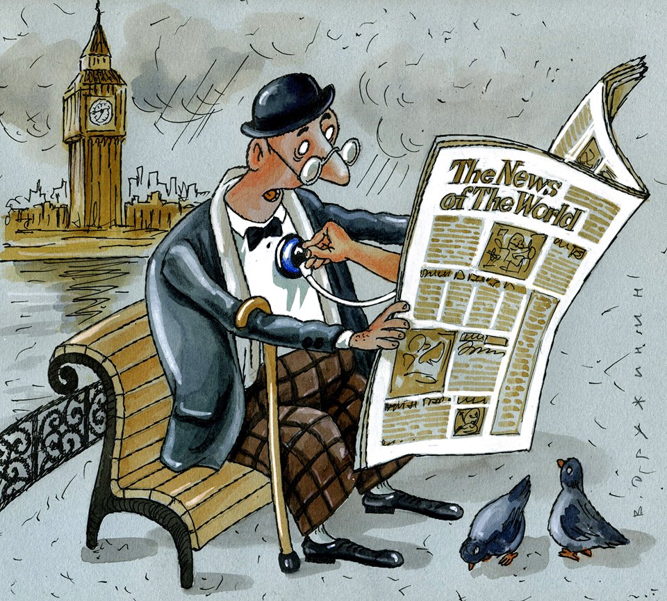 humorgrafe: Newspaper - cartoons by Valentin Druzhinin