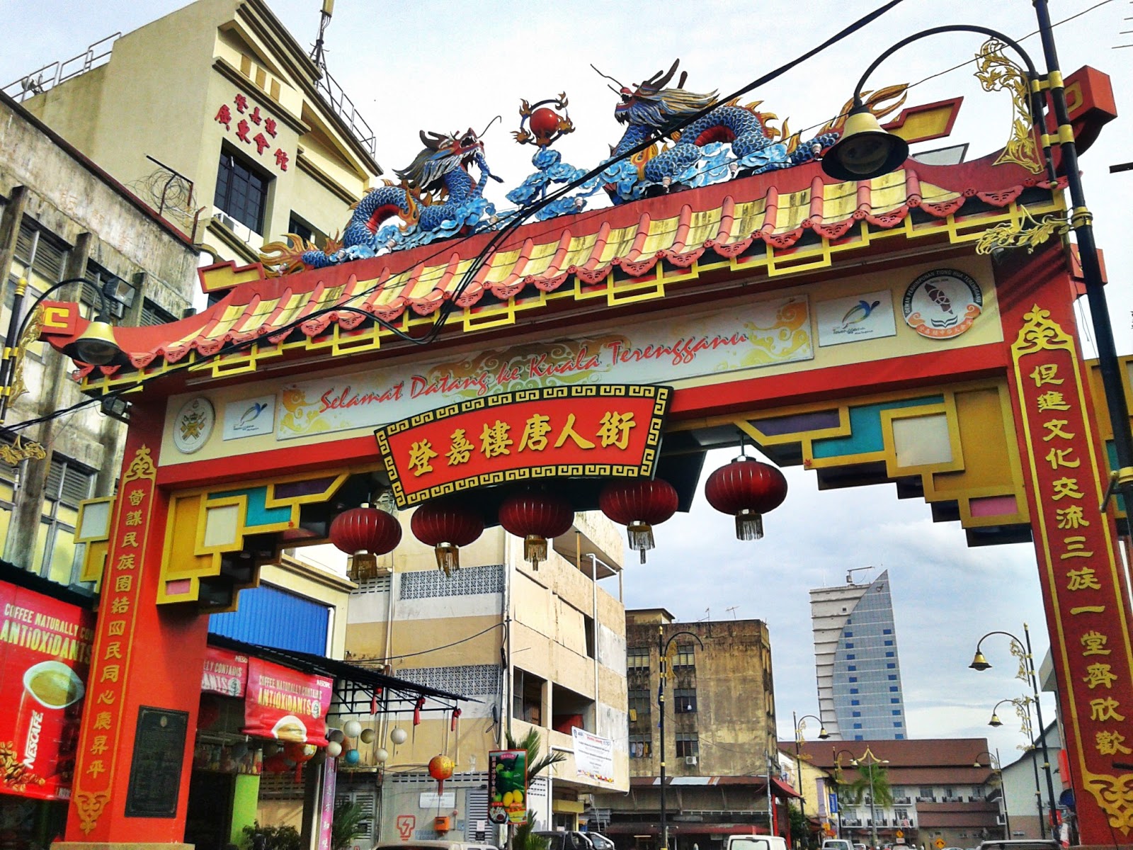 Turtle Alley, Kuala Terengganu