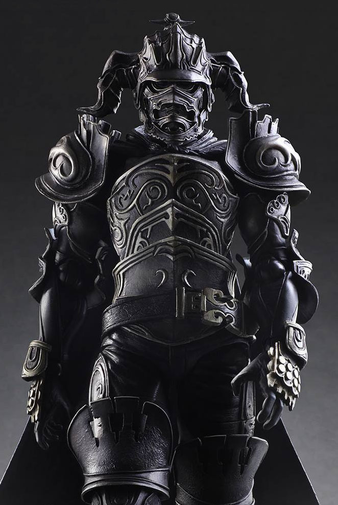 toyhaven: Square Enix Play Arts Kai Final Fantasy XII Gabranth 11-inch ...