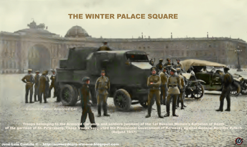 Armored Cars in the WWI: Garford-Putilov Armored Car, Winter Palace ...