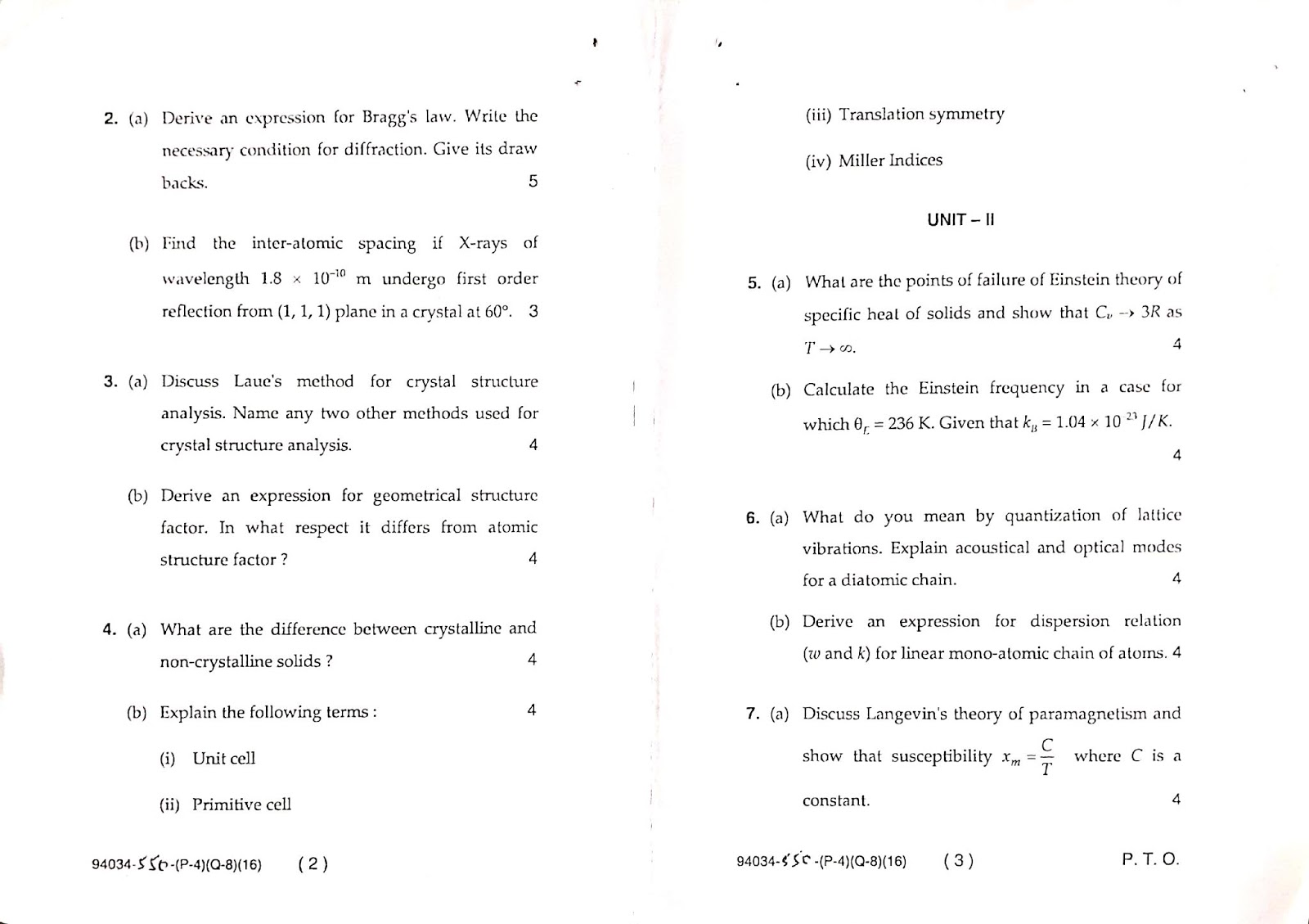 shiksha: B.Sc Hons Physics 5th sem. Exam Paper