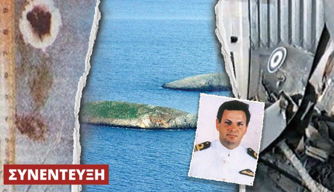 ΕΠΙΛΑΡΧΙΑ: ΑΝΑΤΡΙΧΙΛΑ: ΓΙΑΤΙ Η ΣΤΟΛΗ ΠΟΥ ΦΟΡΑΓΕ Ο ΠΑΤΕΡΑΣ ΜΟΥ ΕΧΕΙ ...