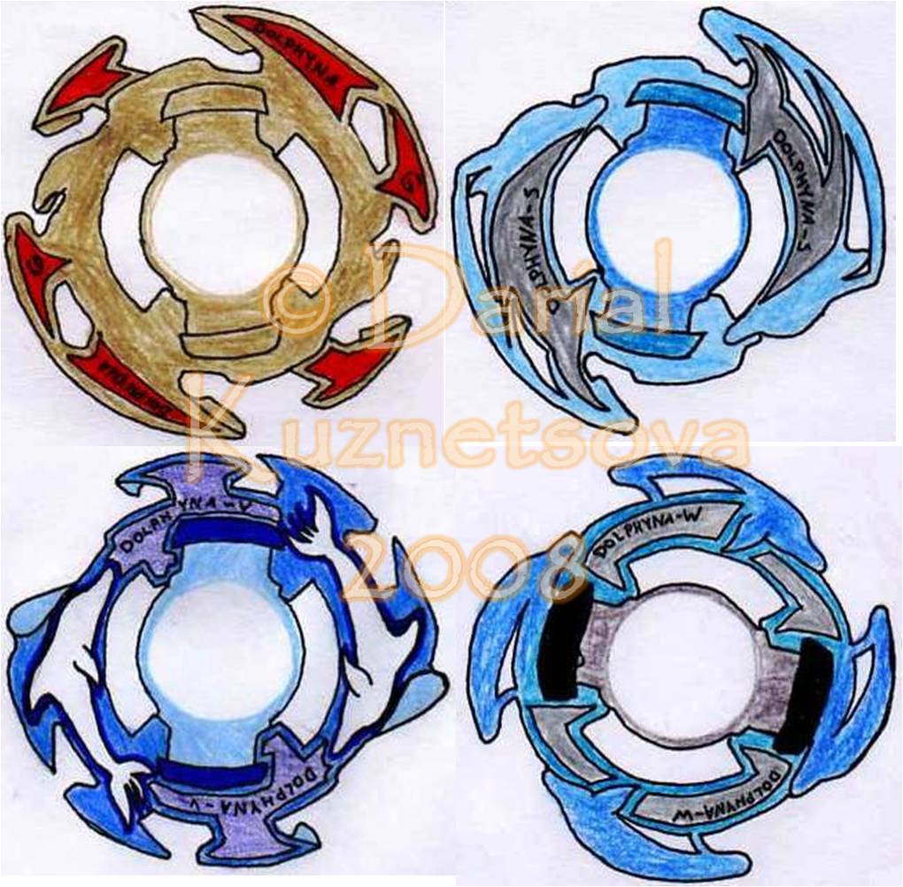 D'Kuza Artworks: FA: Beyblades (2008)