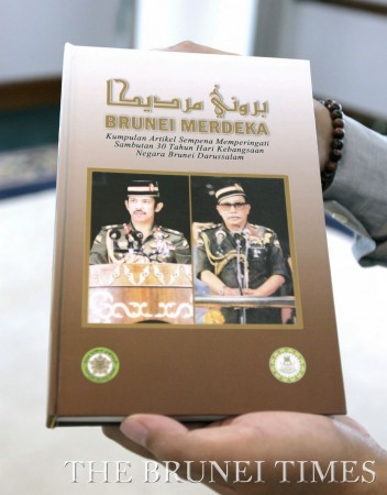 Book Launch: Brunei Merdeka
