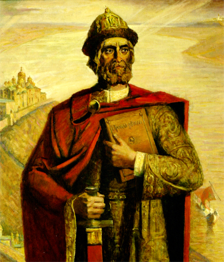 TRAS LAS HUELLAS DE HERÓDOTO. . . : YAROSLAV EL SABIO.