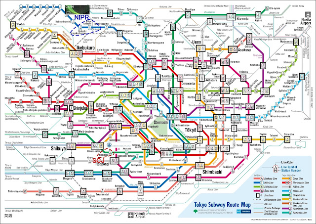 Japanese Culture: Riding the Subway