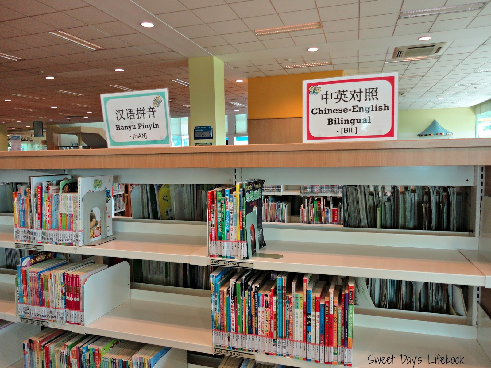 Sweet Day's Lifebook: Library Hop #6 - Let's hop to Ang Mo Kio Public ...
