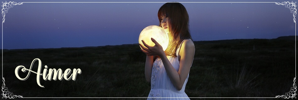 Descoberta musical! Conheça o estilo e a linda voz de AIMER ...