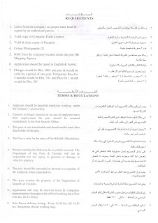 gate pass format - Scribd india