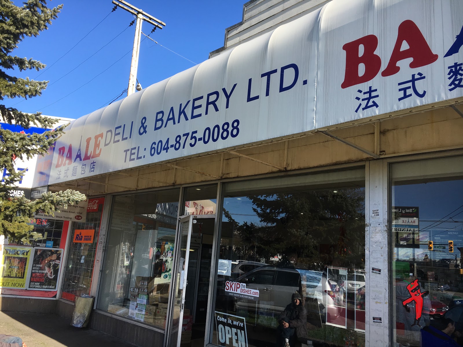 Dash of Chili: Banh Mi Quest: Battle of the Ba-Les