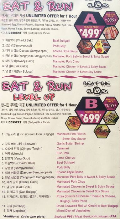 KPUB BBQ RESTAURANT MEAT ALL YOU CAN REVIEW : A DAEBAK HEAVEN FROM ...