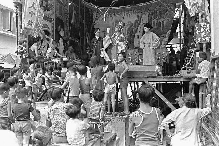 Blog To Express: Ways Done in the Past - Chinese Wayang