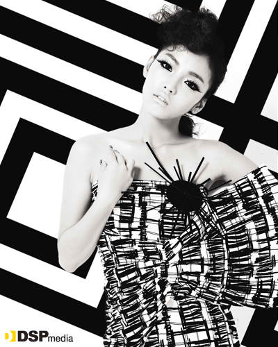 Kara Jumping Album Cover
