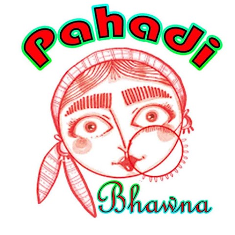 Pahadi Bhawna (Feeling) And Facts