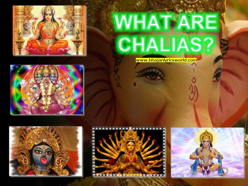 What are Chalisas? | Bhajan Lyrics World