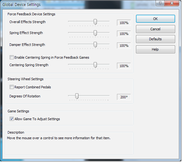 저질 본능: G27 설정 제대로 이해하기