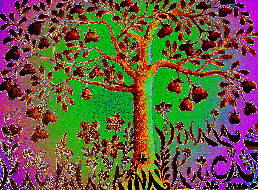 Ad for GOD: one message at a time: The TWO Trees in the Garden of EDEN