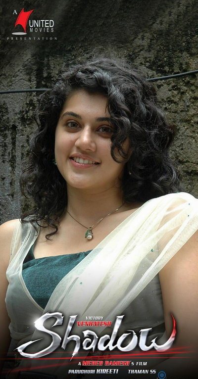 Shadow First Look Posters - Hot PHOTOSHOOT Bollywood, Hollywood, Indian ...