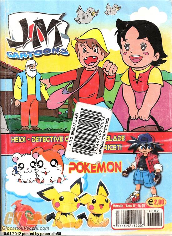 Look for the Shadow Rainbow: Talking about JM Cartoons!