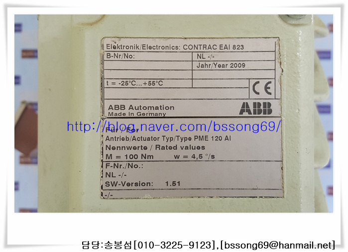 [메인텍(MAINTECH)] 전자장비 수리/판매 전문회사 대표 송봉섭[010-3225-9123] [bssong69@hanmail ...