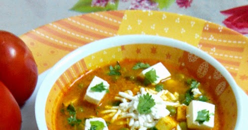 Shobha's: Mutter Paneer