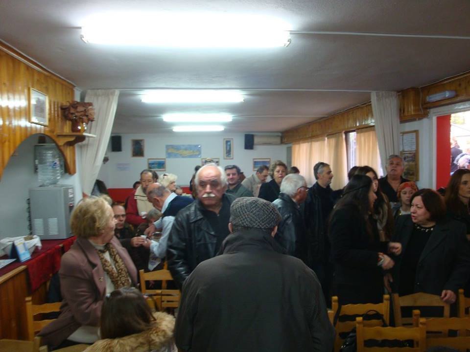 ΣΥΝΔΕΣΜΟΣ ΚΡΗΤΩΝ ΗΡΑΚΛΕΙΟΥ ΑΤΤΙΚΗΣ "H ΜΕΓΑΛΟΝΗΣΟΣ"