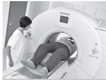 Parts Of Ct Scan Machine - Captions Profile