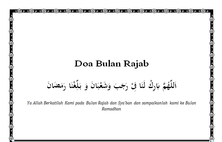 Keutaman dan Doa Bulan Rajab - Rajin Doa
