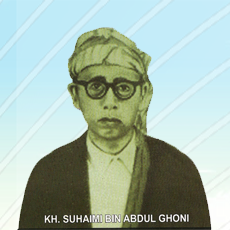Biografi Al-Maghfurlah KH. Suhaemi Bin Abd. Ghoni ~ GEMA SUARA PESANTREN
